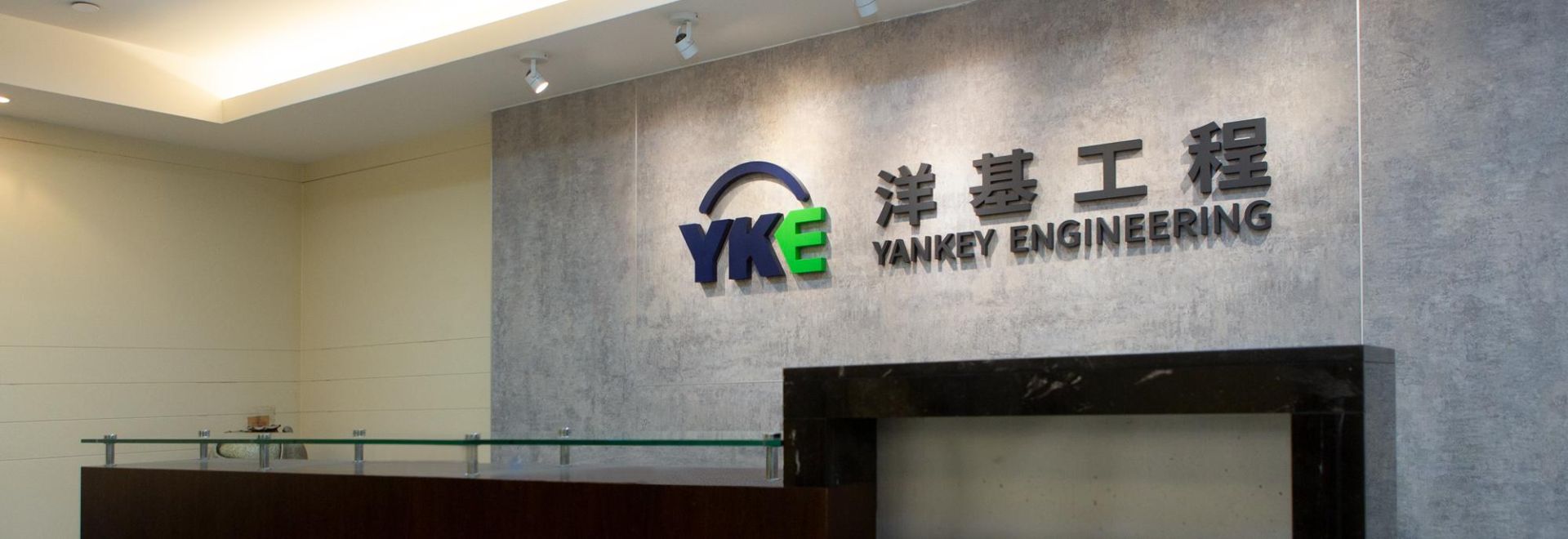 Contact Us-YANKEY ENGINEERING CO.,LTD.｜HI-TECH PLANT MEP / CLEAN ROOM ...