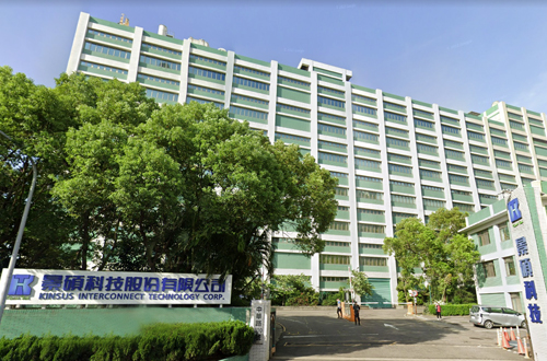 Kinsus Interconnect Technology Corp. (CR P2 Xinfeng)-YANKEY ENGINEERING ...